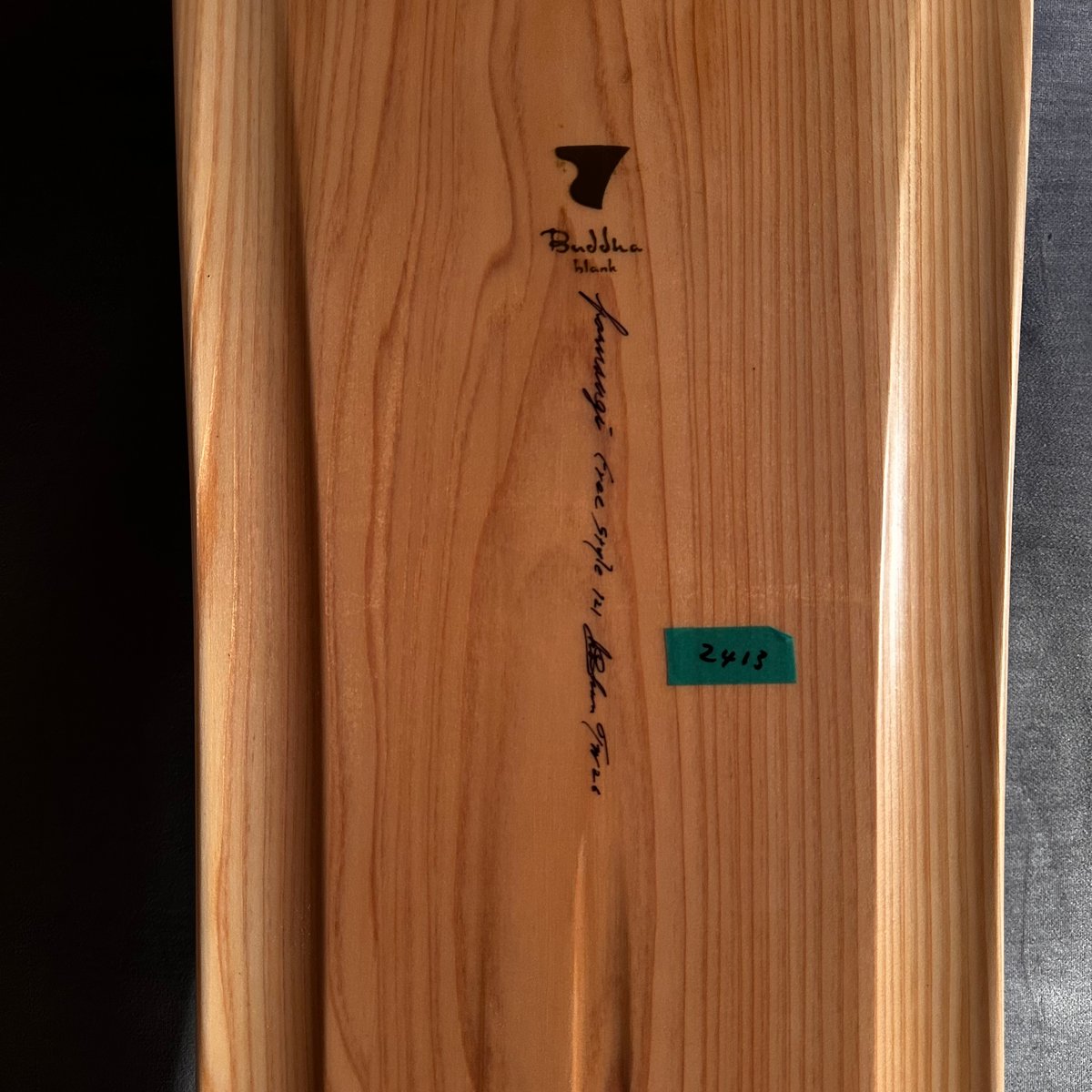 KARUSUGI 121 roundtail tw26 hardflex No.241...