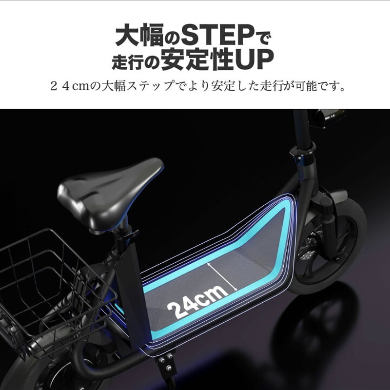サンエンペラー SS1/特定小型原付(20キロ/6キロ) 免許不要 サンエンペラー SS1/特定小型原付(20キロ/6キロ) 免許不要
