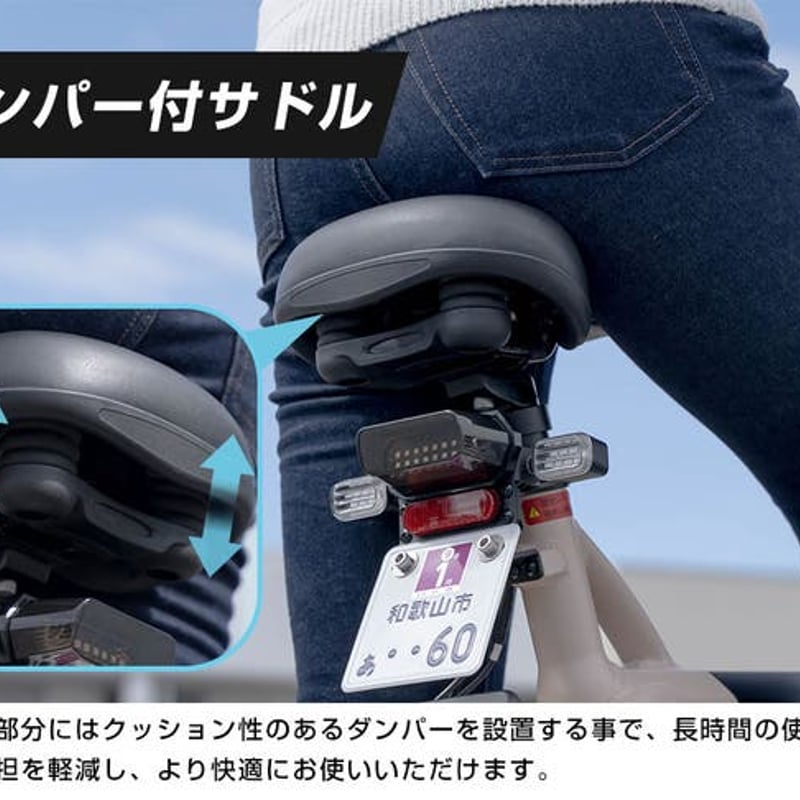 glafit NFR-01Pro/特定小型原付(グラフィット)/特定小型原付(20 glafit NFR-01Pro/特定小型原付(グラフィット)/特定小型原付(20
