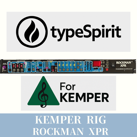 【NEW Profile】【KEMPER RIG 】ROCKMAN XPR type Spir...