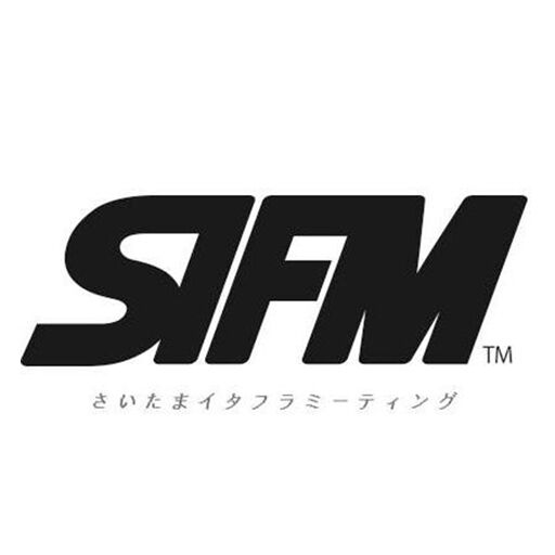 ABOUT | さいたまイタフラミーティング（SIFM)公式