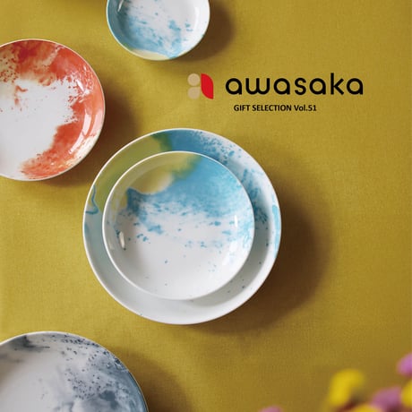 AWASAKAオリジナルカタログ（紙冊子版） | AWASAKA