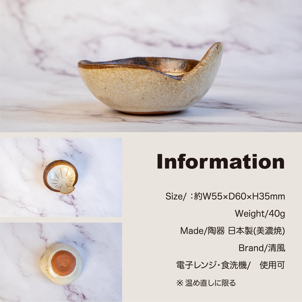 お野菜珍味 | AWASAKA