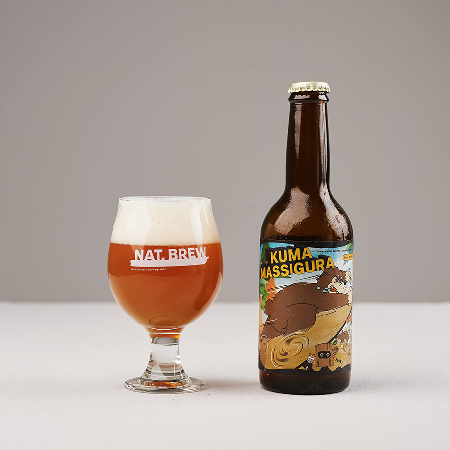 KUMA MASSIGURA | NAT.BREW