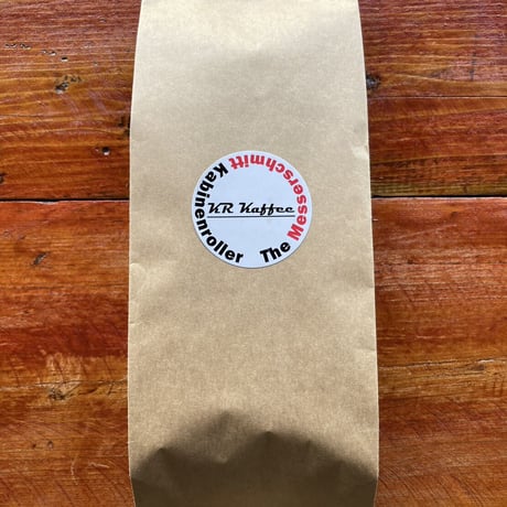 吉野の里 KR ブレンド(マイルド) | KR Kaffee