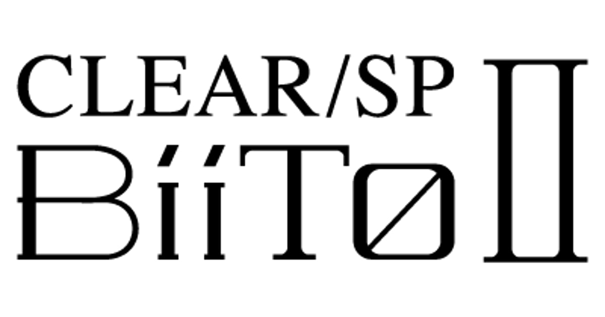 BiiTo2正規販売通販サイト