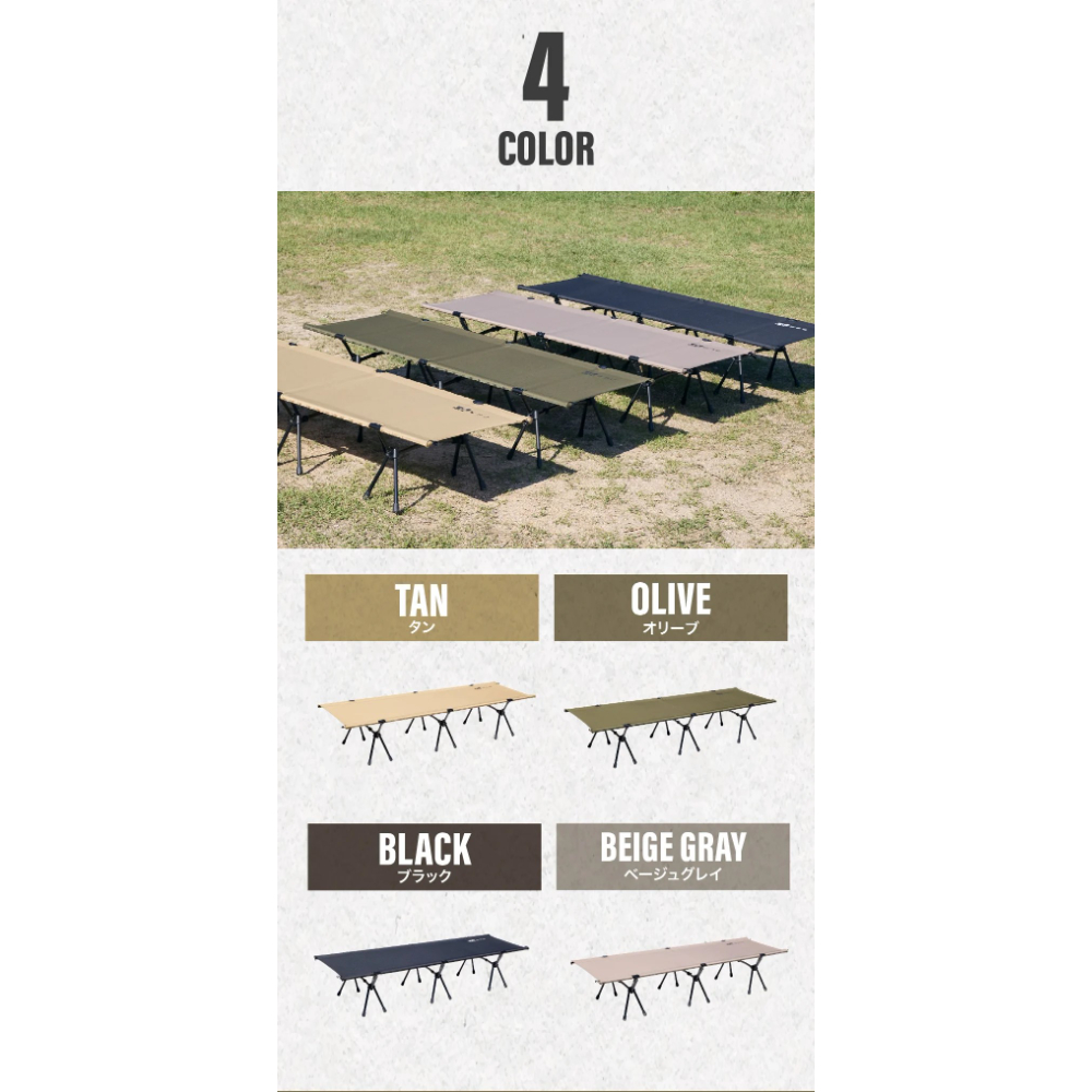 WAQ 2WAY フォールディングコット | LUCROAC ONLINE STORE