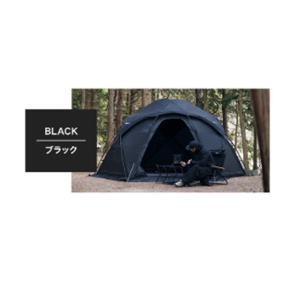 WAQ Paramount Dome BLACK | LUCROAC ONLINE STORE