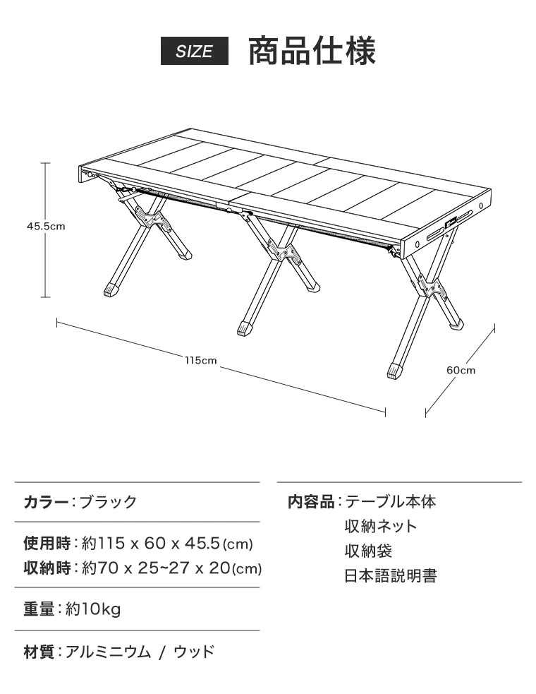 WAQ MULTI LOWTABLE-F | LUCROAC ONLINE STORE