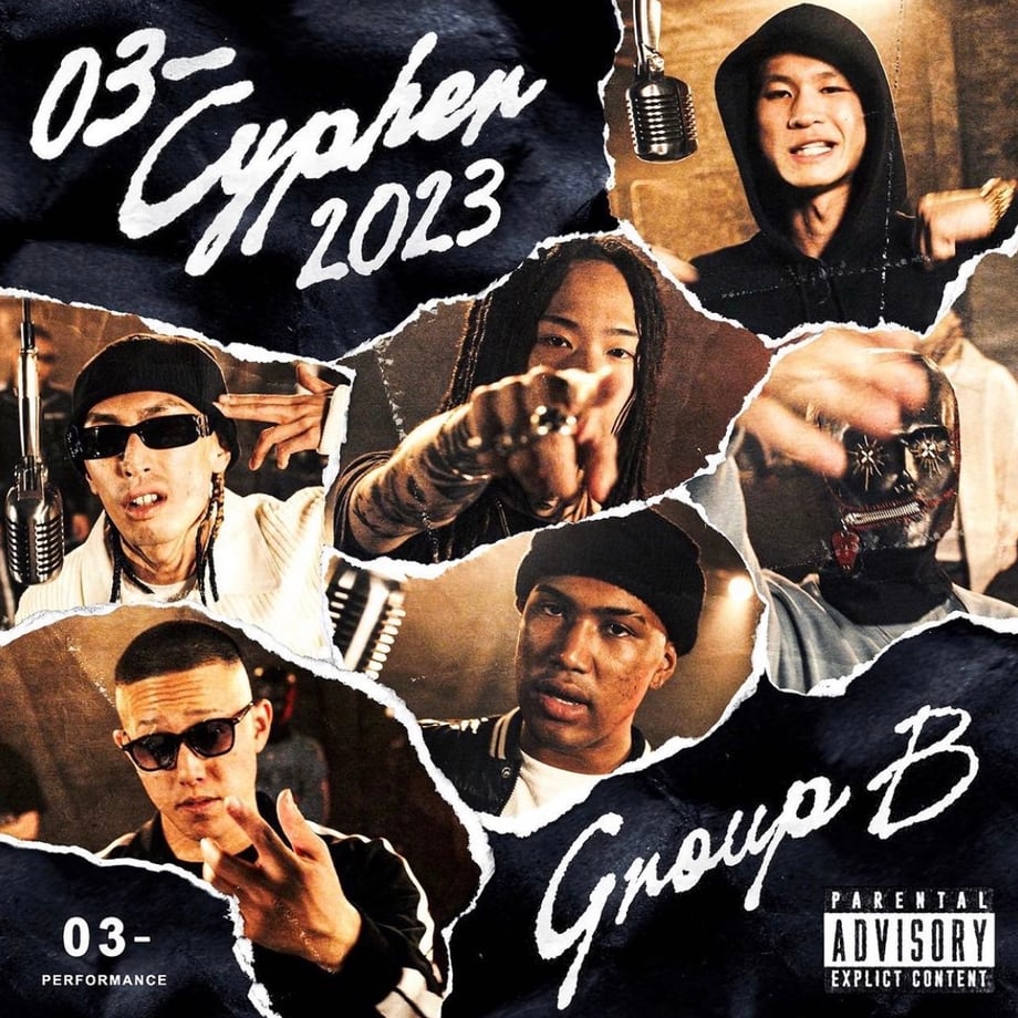 Watson Type Beat "479" (Prod. Daisy) notag | D...