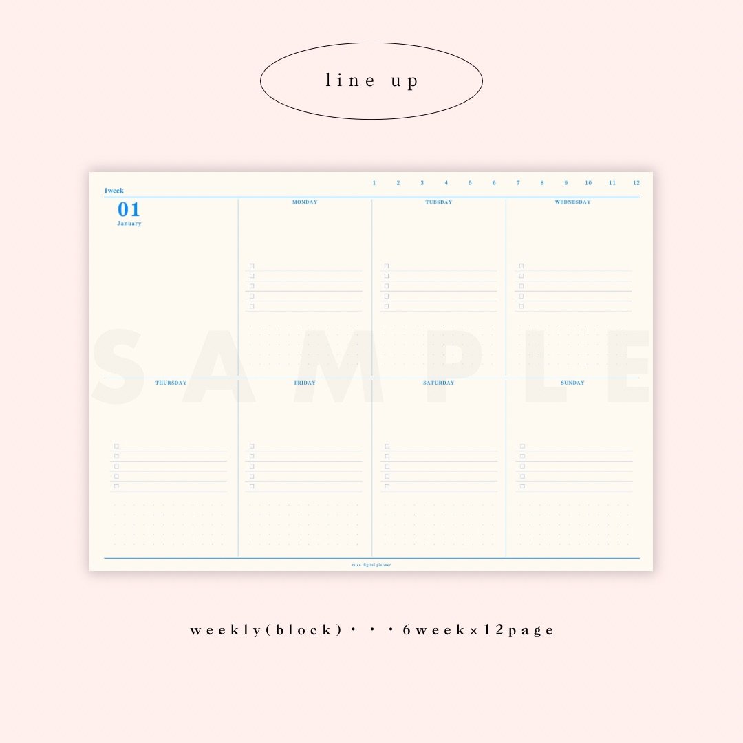 [ weekly block ] schedule vol.03 - ivory × ligh...