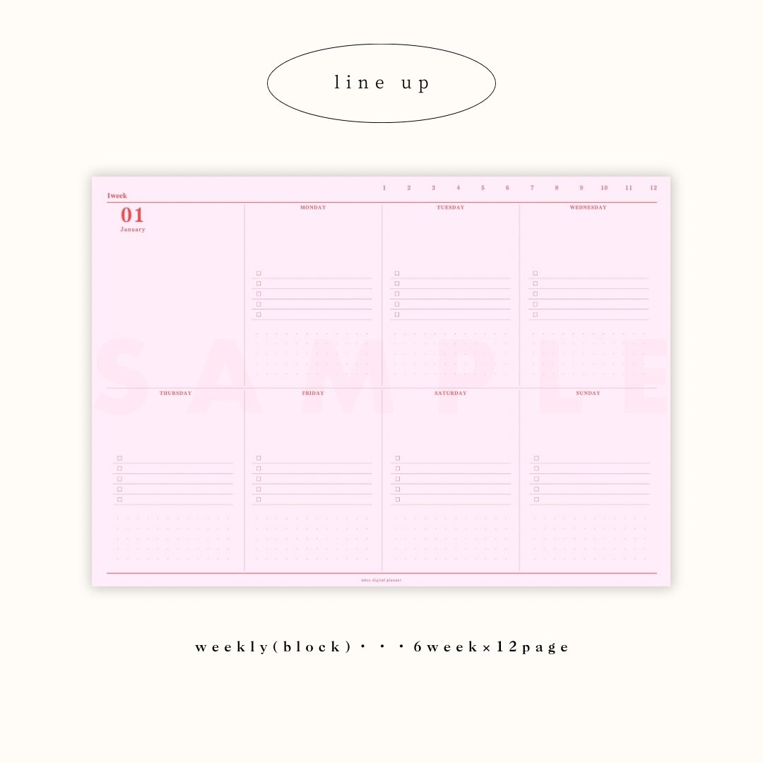 [ weekly block ] schedule vol.03 - pink × red