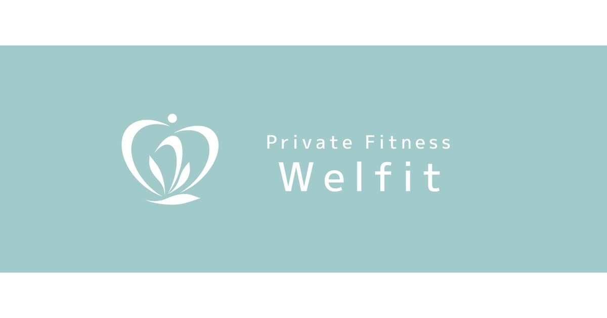 ITEM | Private Fitness Welfit