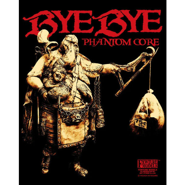 韮沢靖「PHANTOM CORE」バイバイ Tシャツ | FEWTURE SHOP （株式会社...