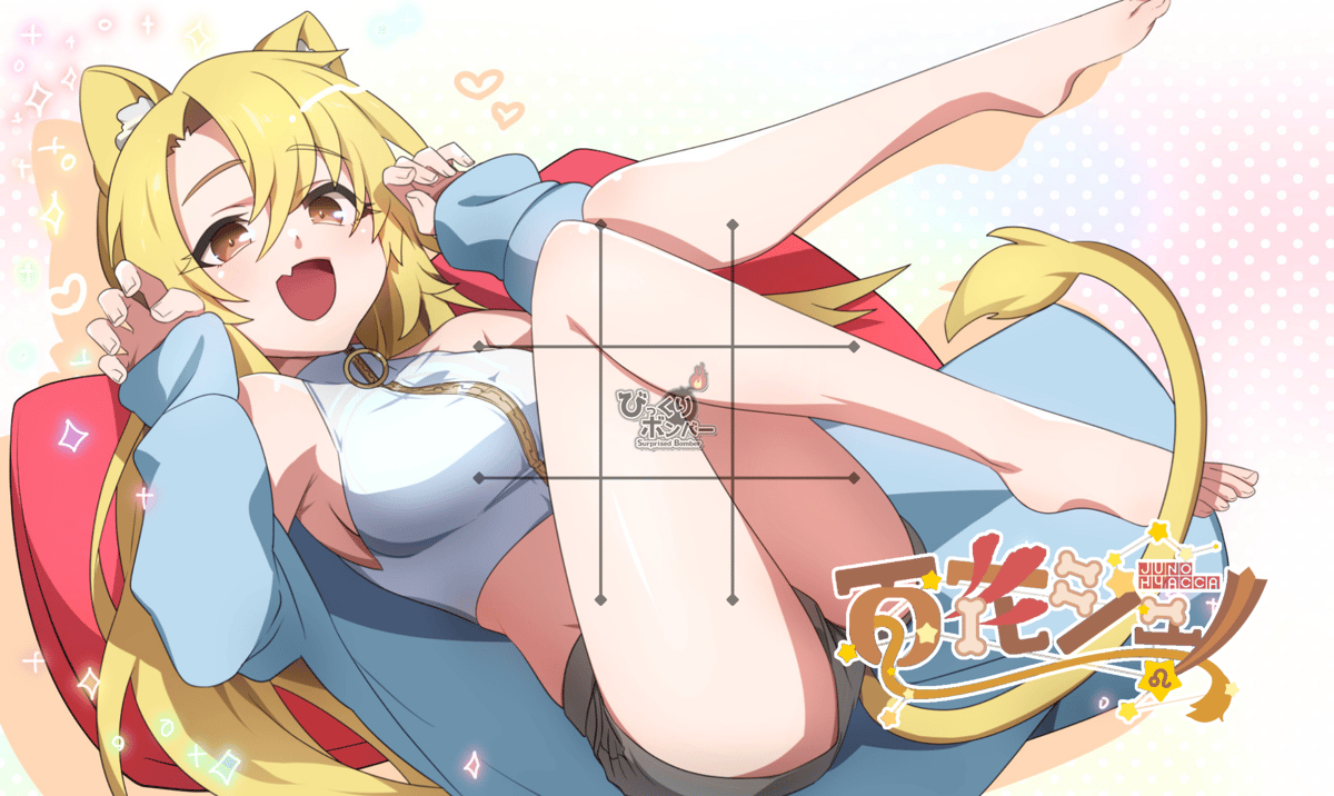 びっくりボンバー 公式プレイマット『百花ジュノ』 | LEAFshade ONLINE STORE