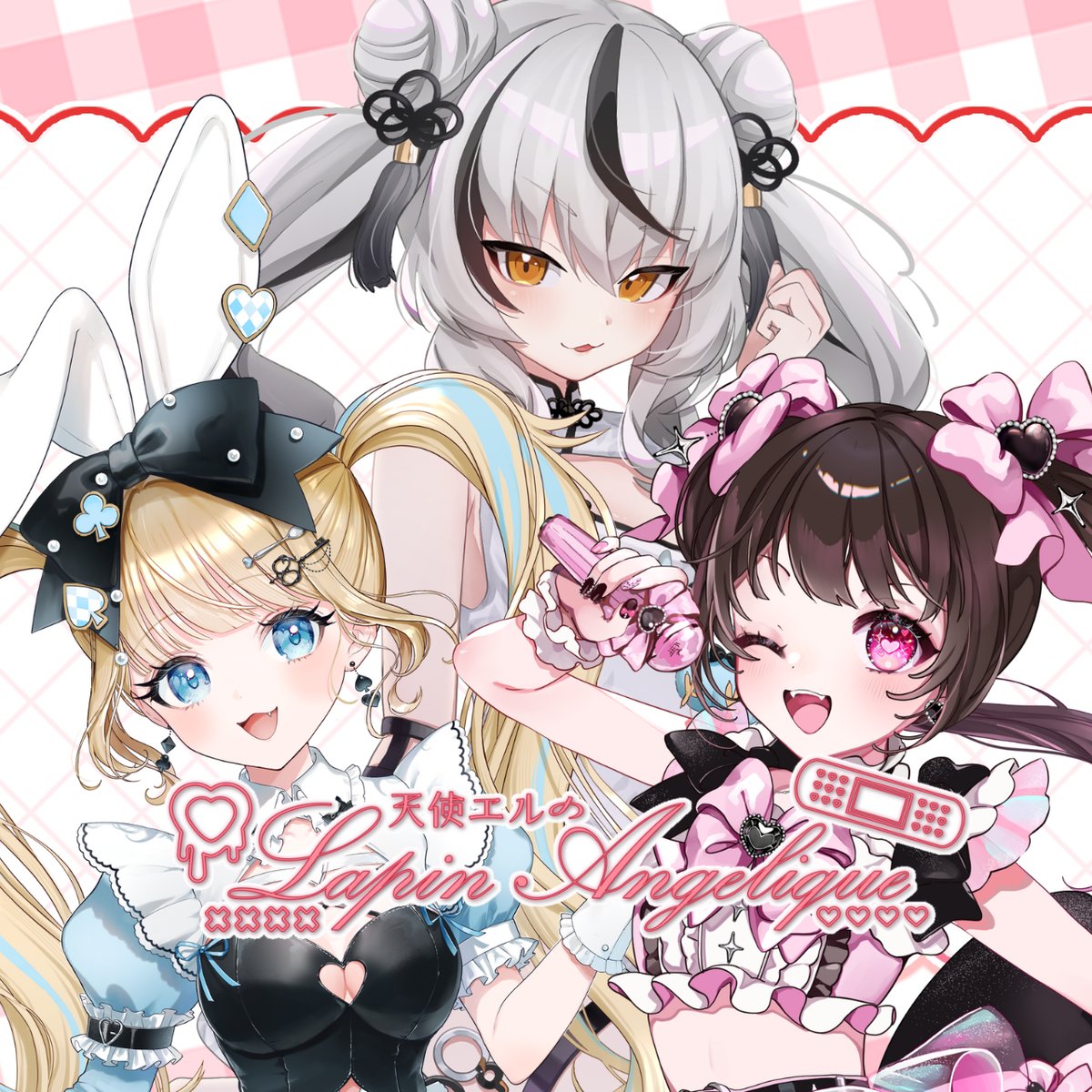 11/22 Lapin Angelique イベントチケット | LEAFshade ONLI...