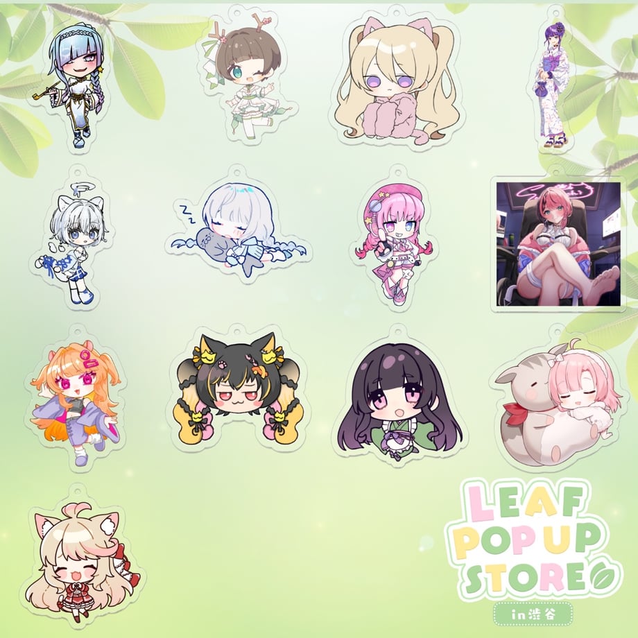 渋谷POUPSTORE グッズ通販 アクリルキーホルダー | LEAFshade ONLINE...