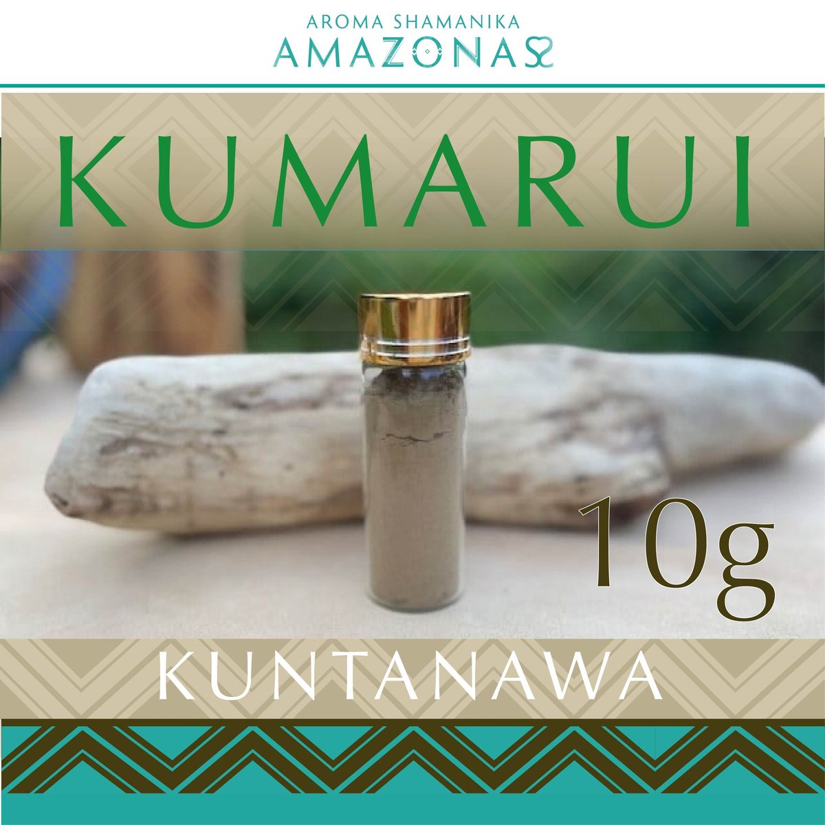KUMARUI クマルイ KUNTANAWA | AMAZONAS -AROMA SHAMAN...