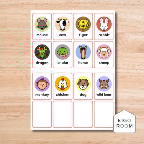 ミニカード〈『Let's try!1』完全対応 Who are you? Mini Card...