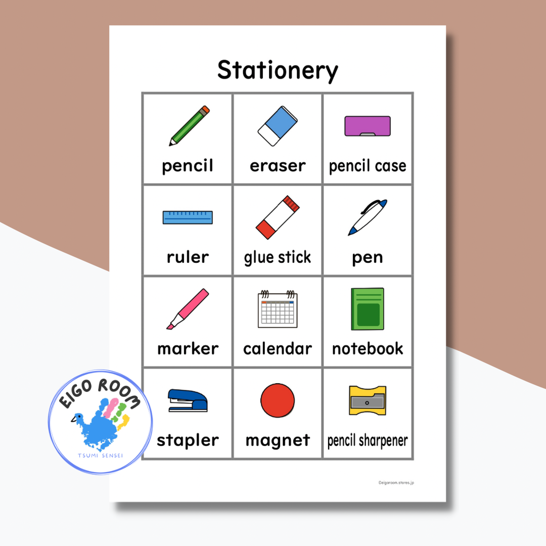 チャート〈『Let's try!2』完全対応 Stationery Chart 筆記用具...