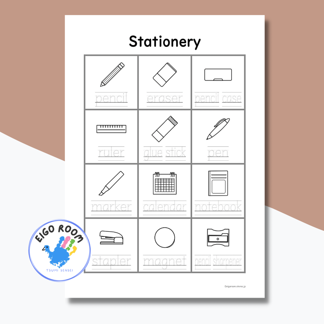 なぞり書き〈『Let's try!2』完全対応 Stationery Tracing Pa...