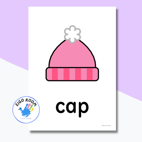 絵カード〈『Let's try!2』完全対応 Clothes Flashcards 洋服ピク...