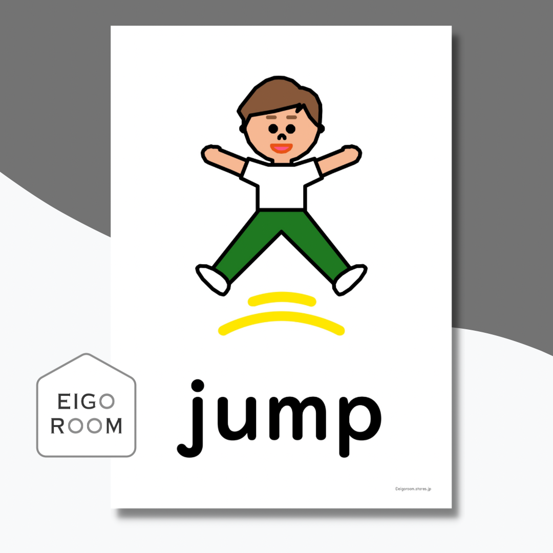 Simon saysゲーム〈Simon says Flashcards 指示ゲームピクチャーカ...