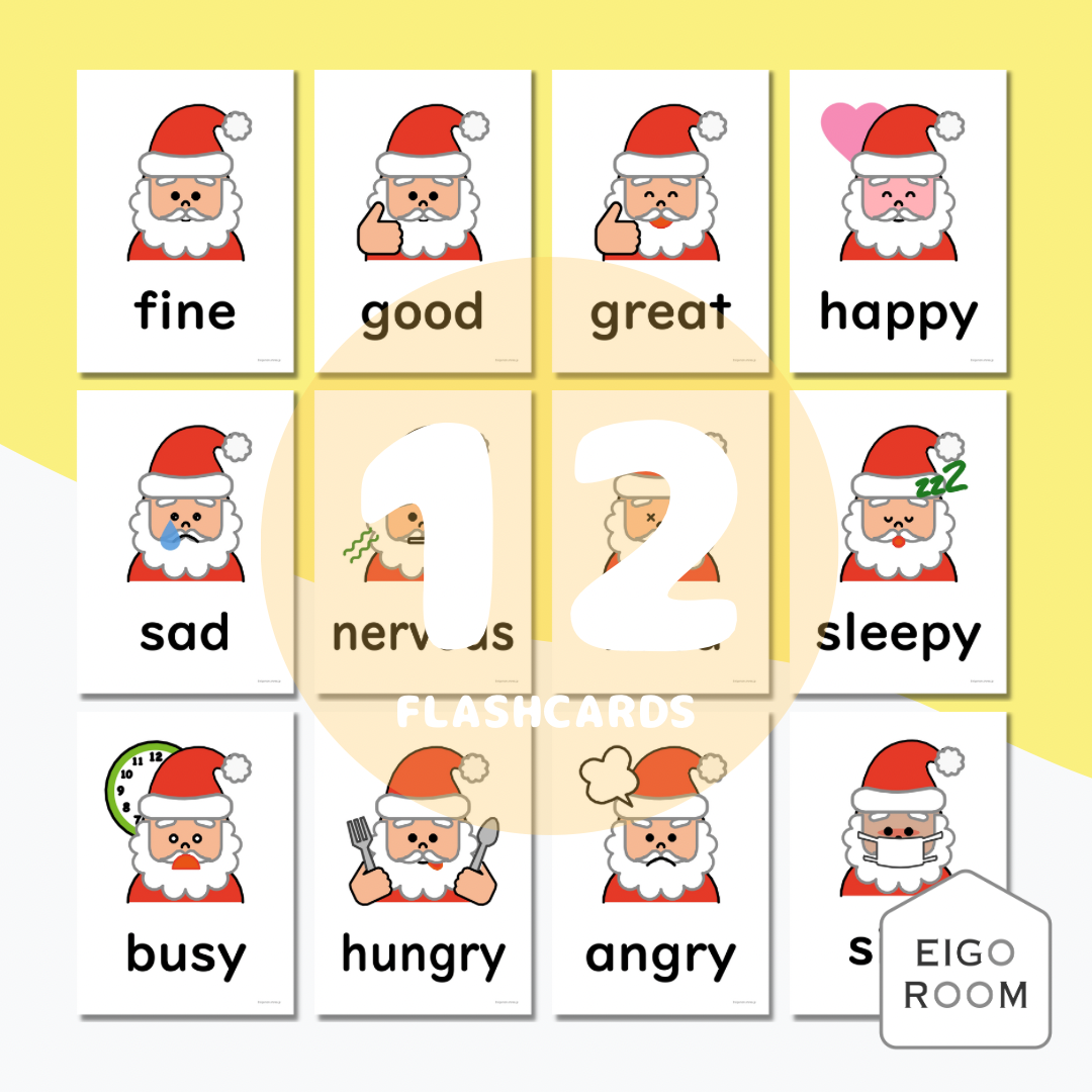 絵カード〈Santa's Feelings Flashcard サンタの気持ちのピクチャーカー...