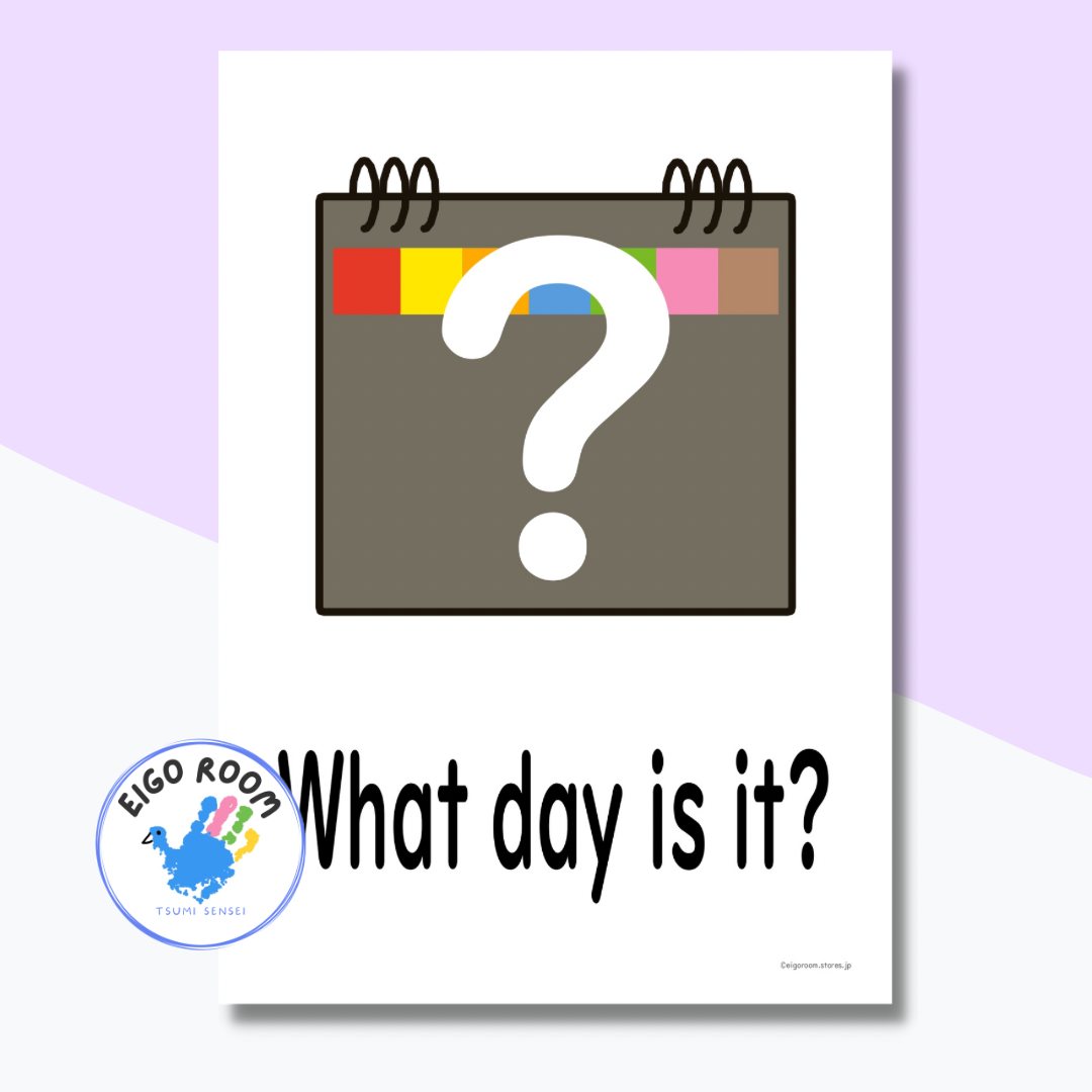 絵カード〈『Let's try!2』対応 What day is it? Flashca...