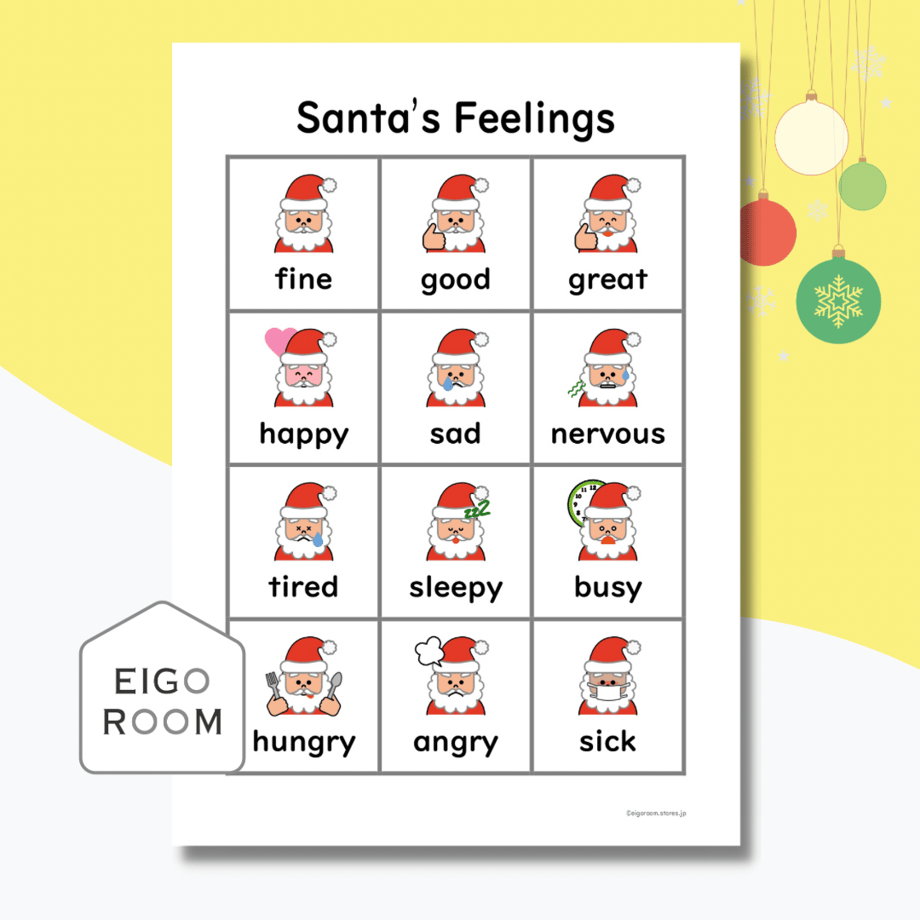 チャート〈Santa’s Feelings Chart サンタの気持ちチャート〉 1page...