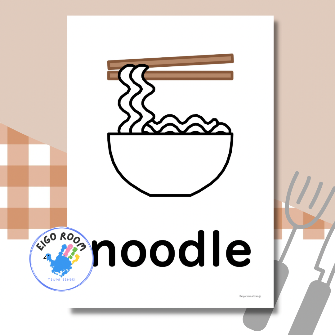 絵カード〈『Let's try!1』完全対応 Foods and Drinks Flash...