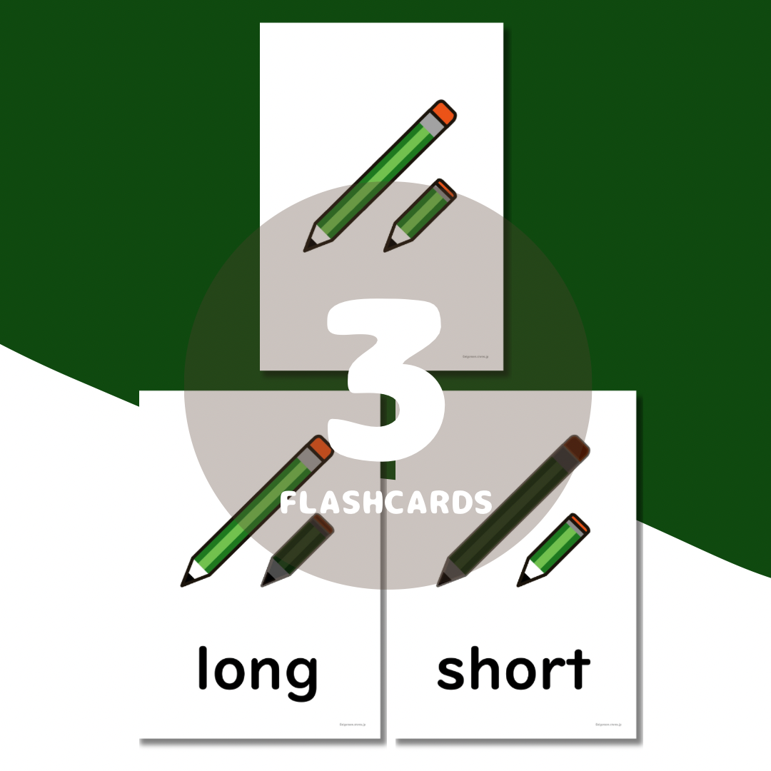 絵カード〈Adjectives "long" "short" Flashcards 形容詞...