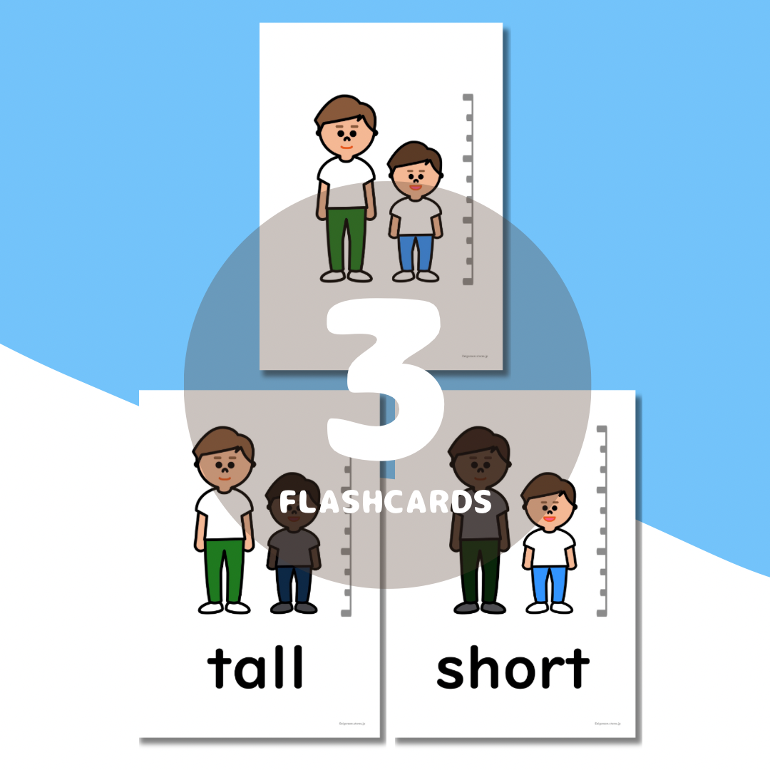 絵カード〈Adjectives "tall" "short" Flashcards 形容詞...