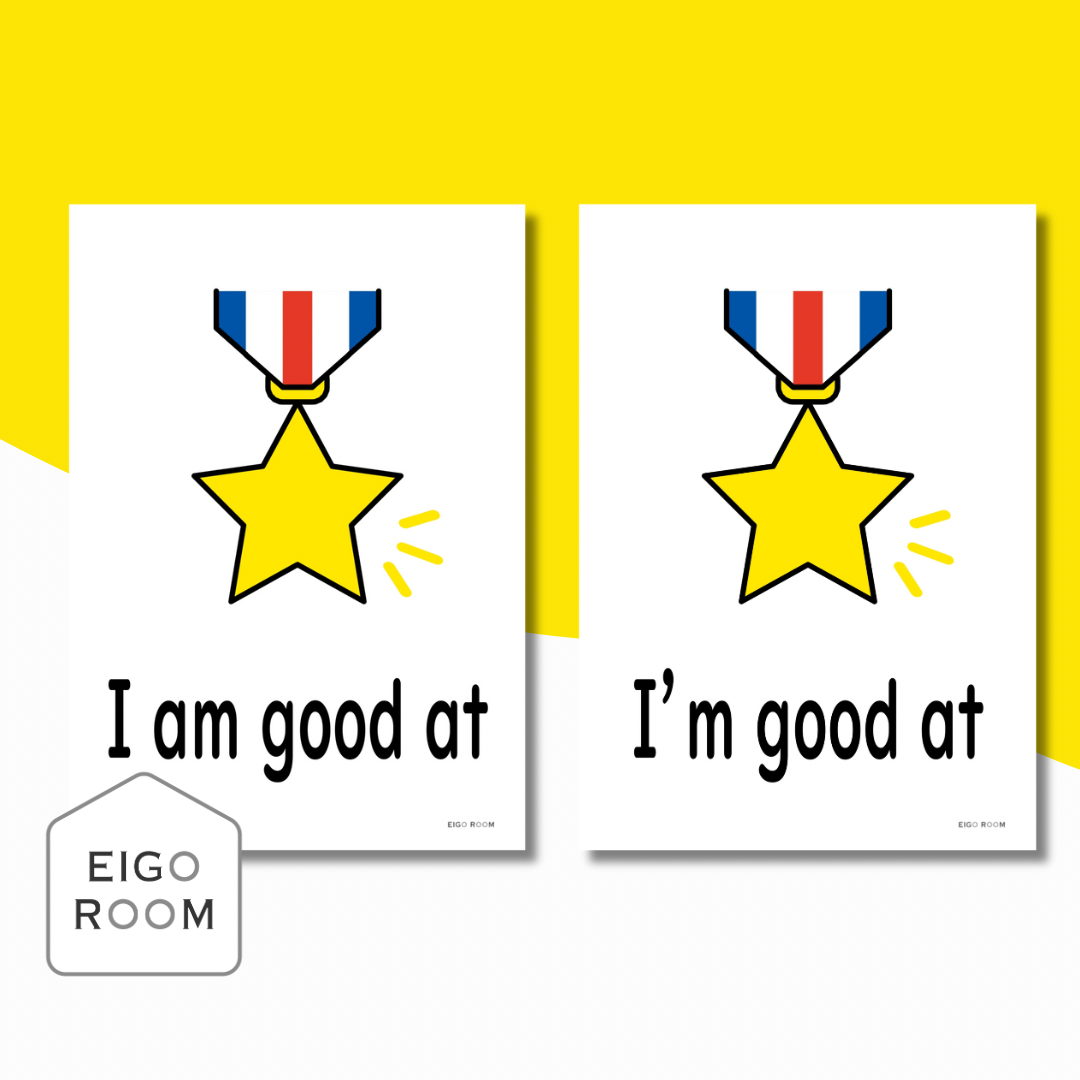 絵カード〈"I am good at" "I'm good at" Flashcards
