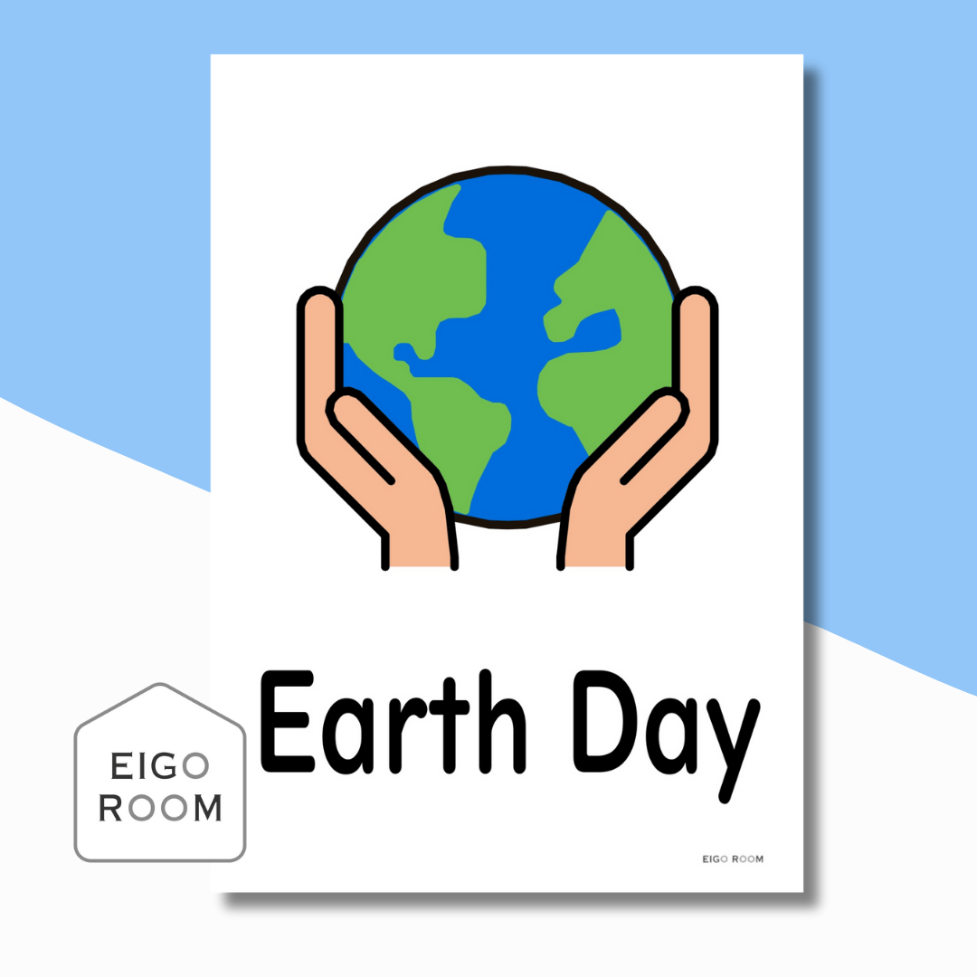 セット〈Earth Day Bundle アース・デイ学習セット〉 5pages | EIGO...