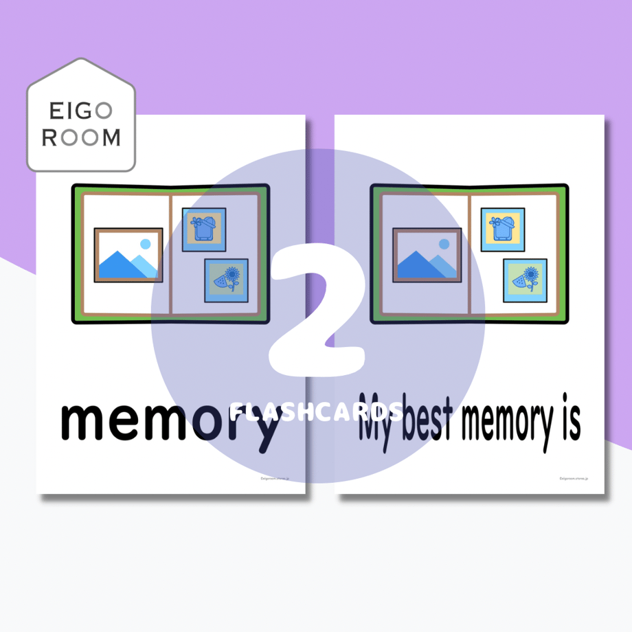 絵カード〈memory, "My best memory is" Flashcards 「一番...