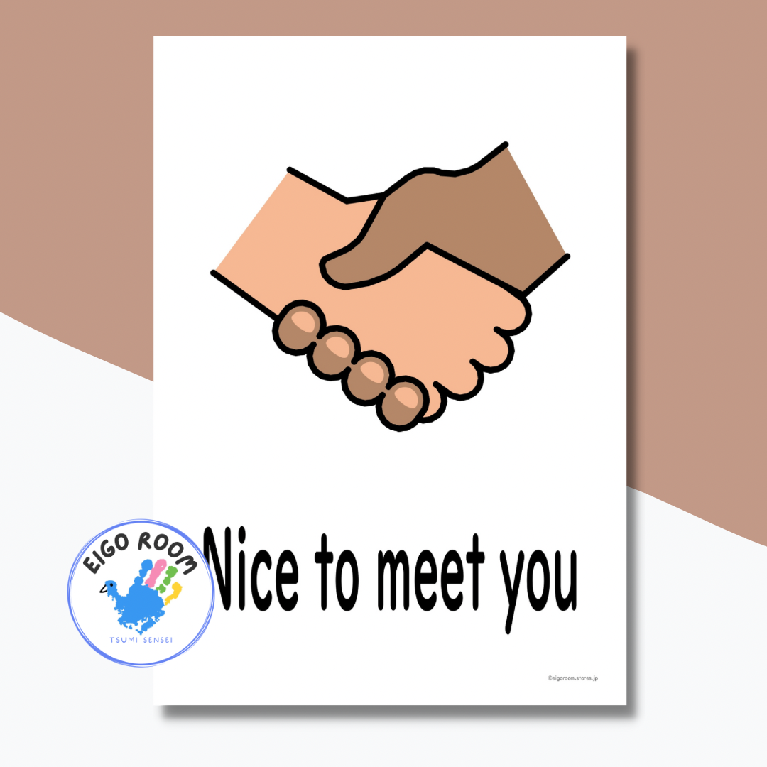 絵カード〈"Nice to meet you" Flashcard 「はじめまして」ピクチャー...