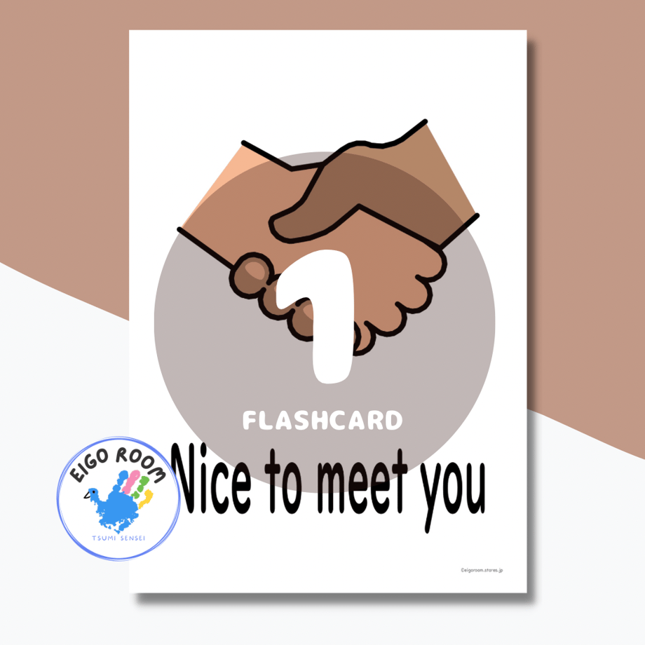 絵カード〈"Nice to meet you" Flashcard 「はじめまして」ピクチャー...