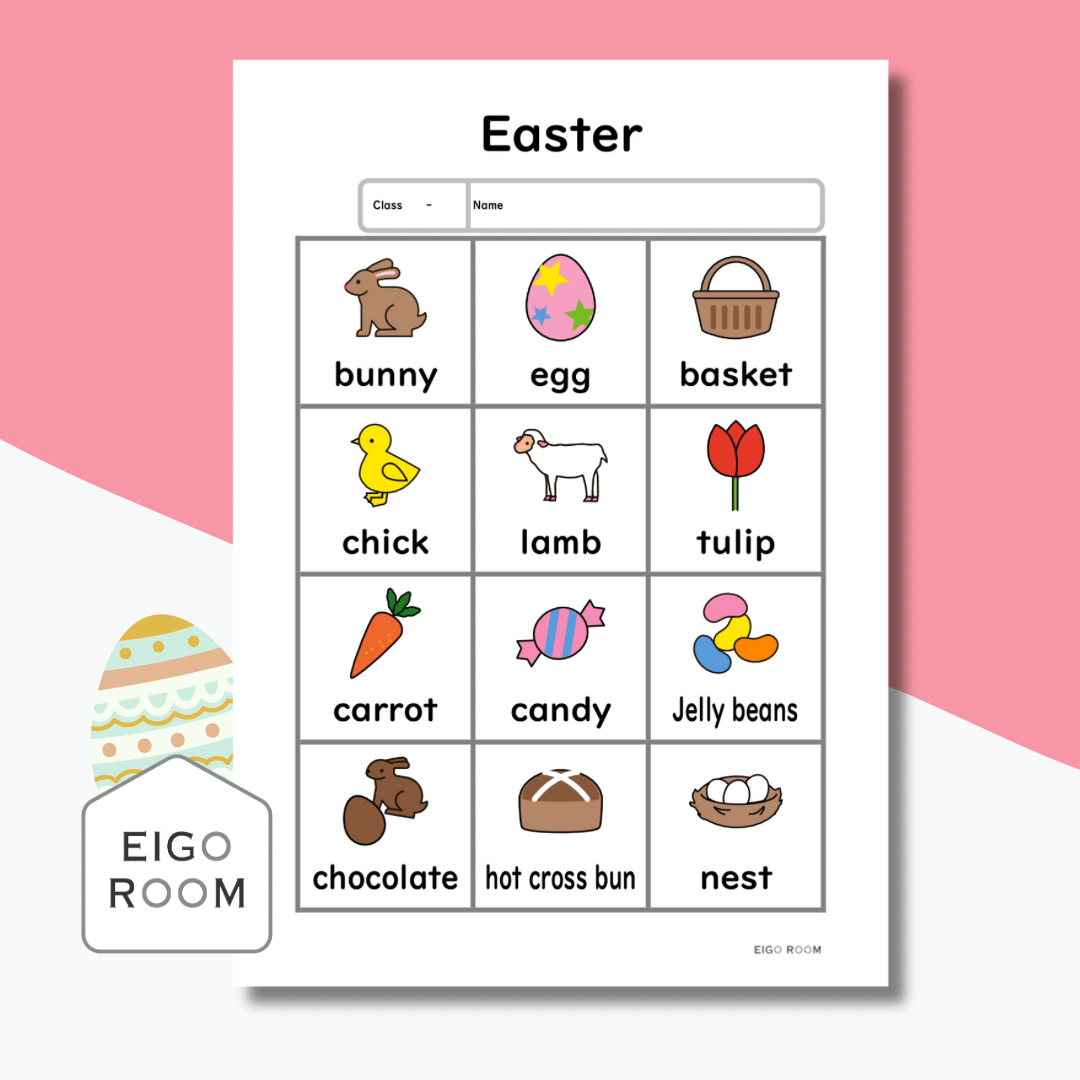 チャート〈Easter Chart イースター・復活祭チャート〉1page | EIGO RO...