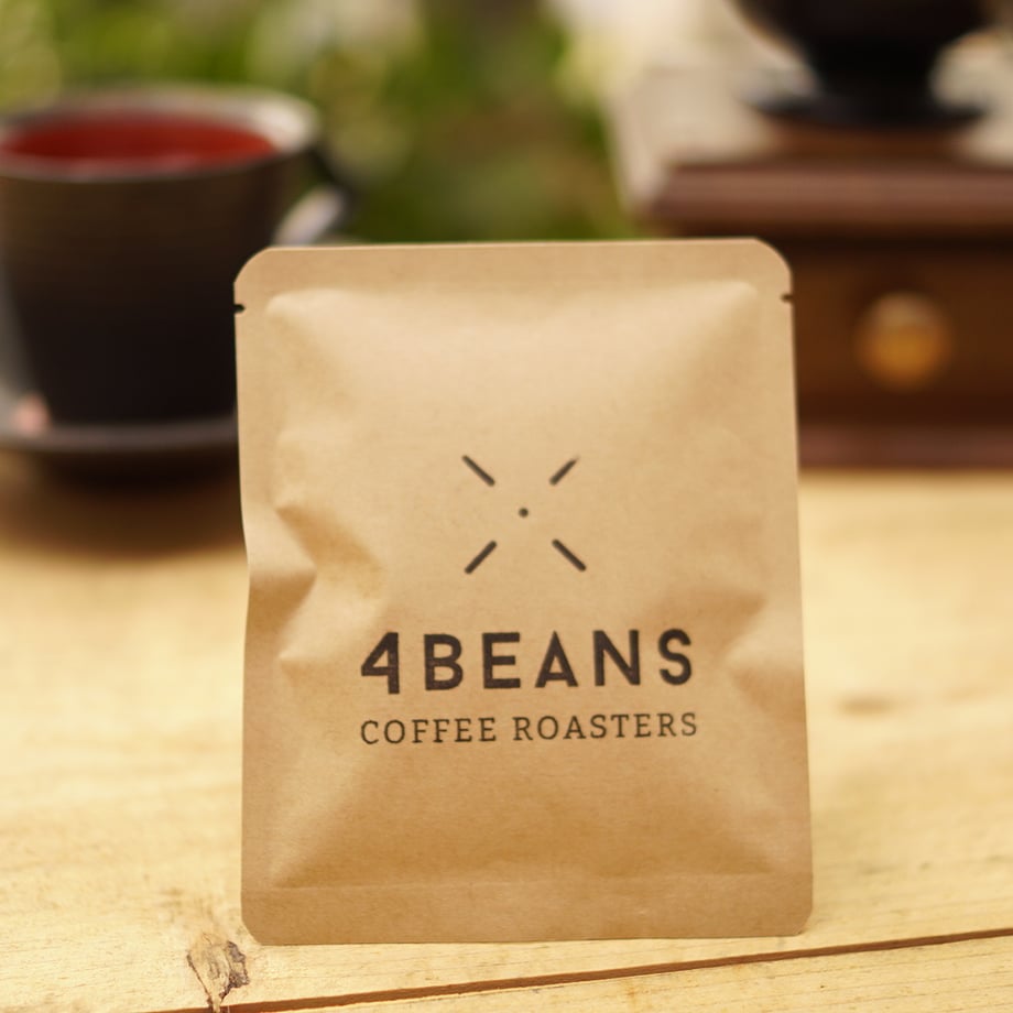 エチオピア ドリップバッグコーヒー〈1袋バラ売り〉 | 4BEANS COFFEE ROASTERS