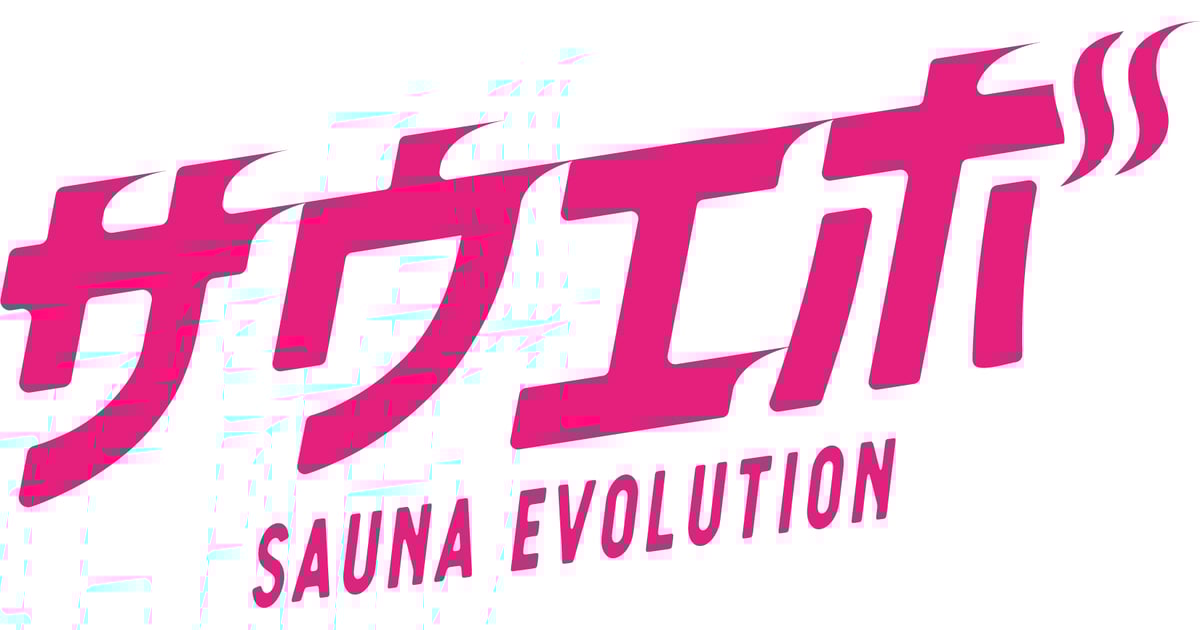 SAUNA EVOLUTION
