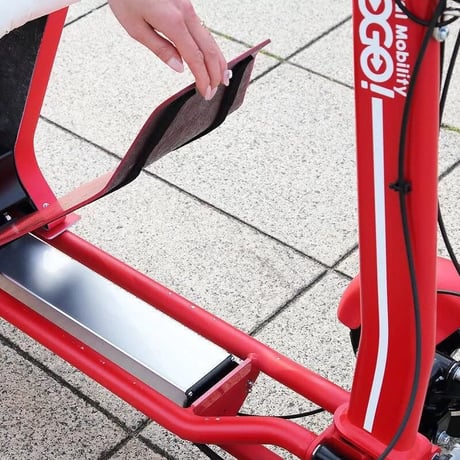 GOGO！R | FUTURE MOBILITY ESHOP