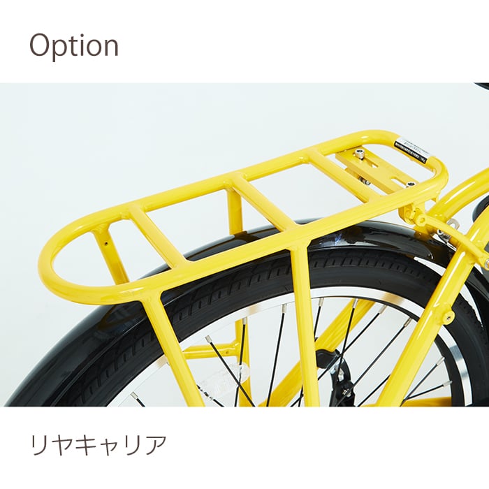 FUTURE 1000 | FUTURE MOBILITY ESHOP