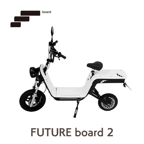 FUTURE board 2 | FUTURE MOBILITY ESHOP