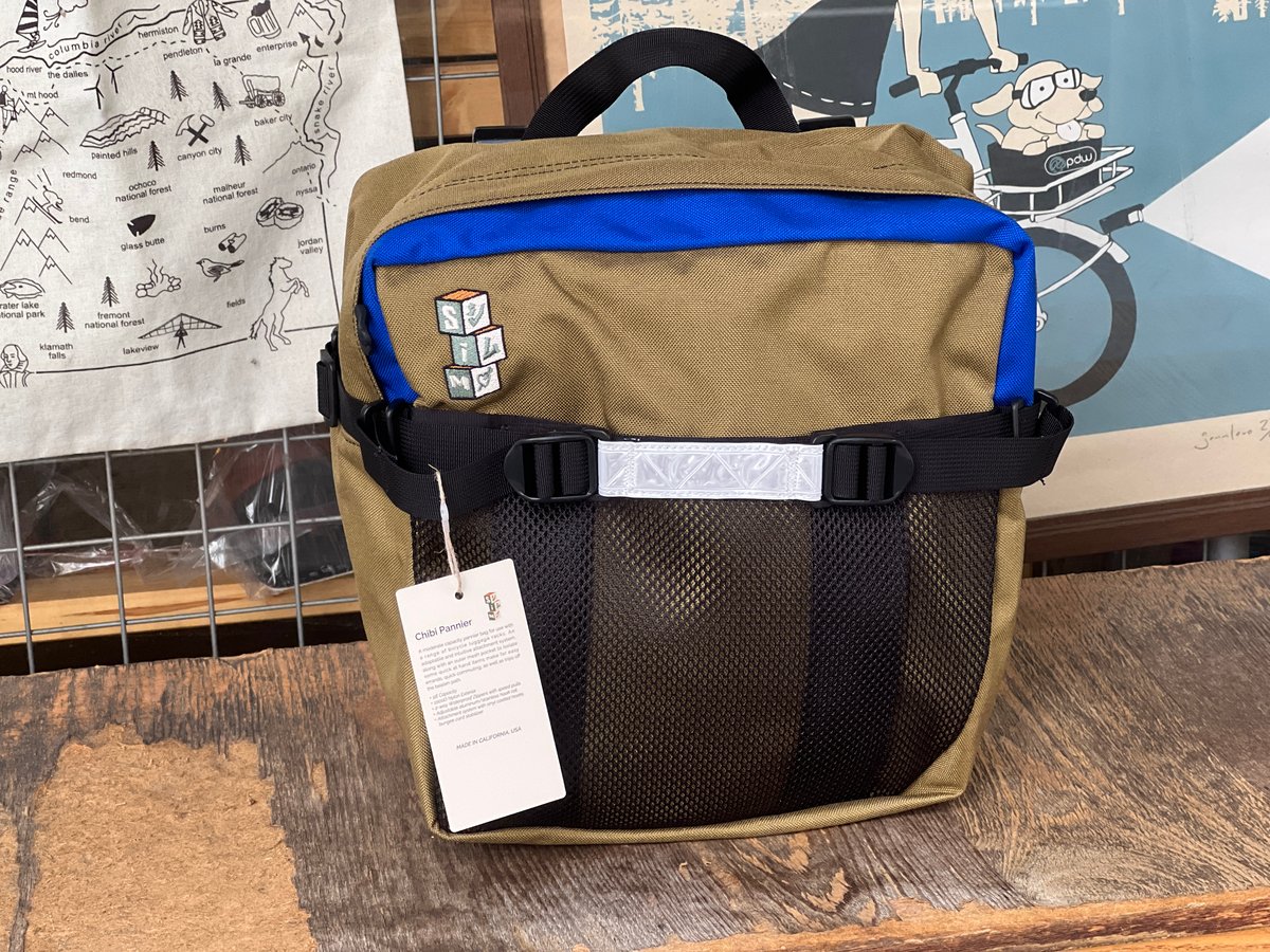 SIMWORKS * Chibi Pannier * Coyote/Royal Blue