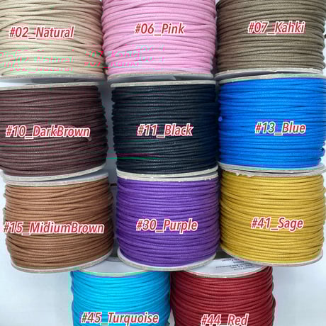 スムースコットンコード(綿紐) 2mm 50M | Elucuro