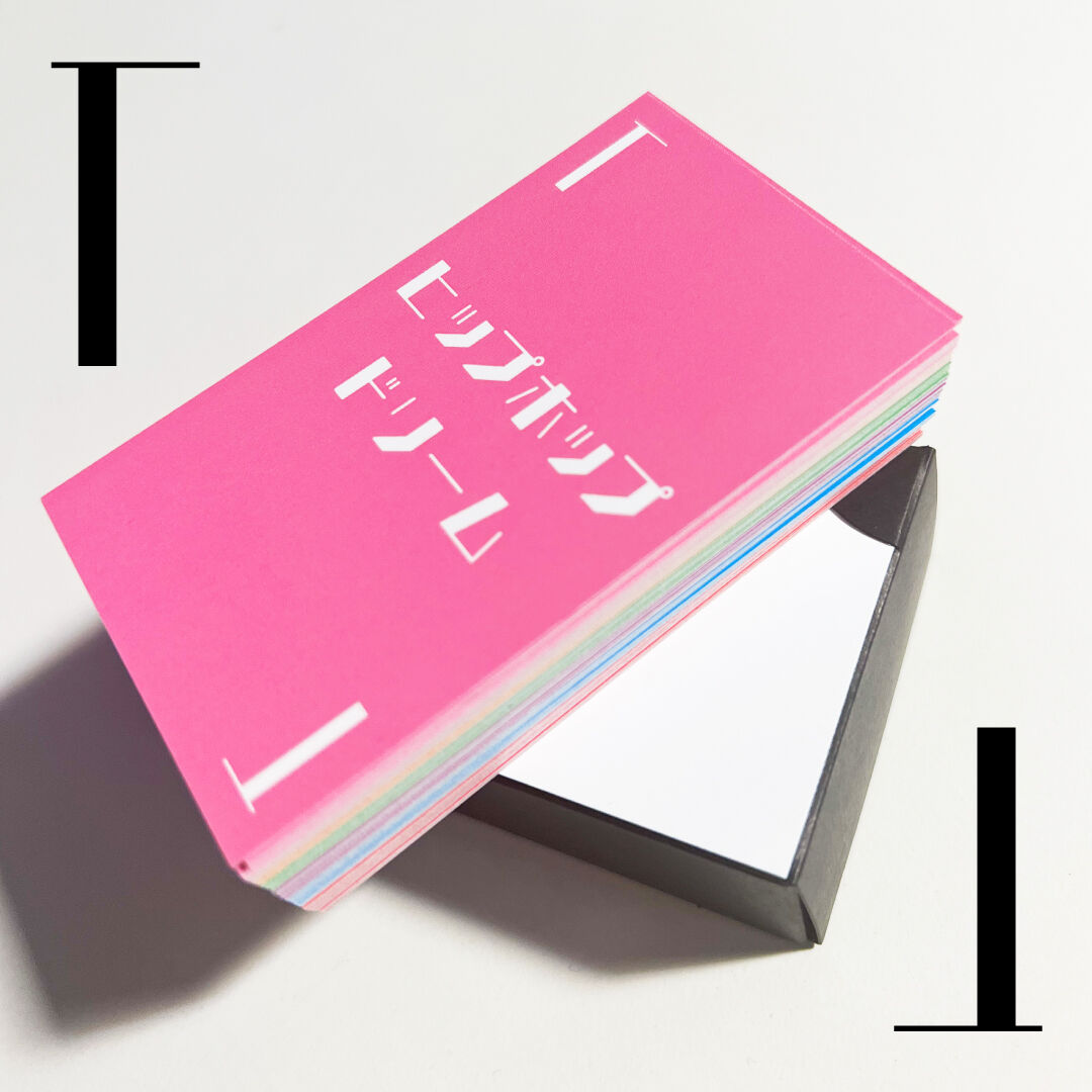 手札と御社 | aotoki shop