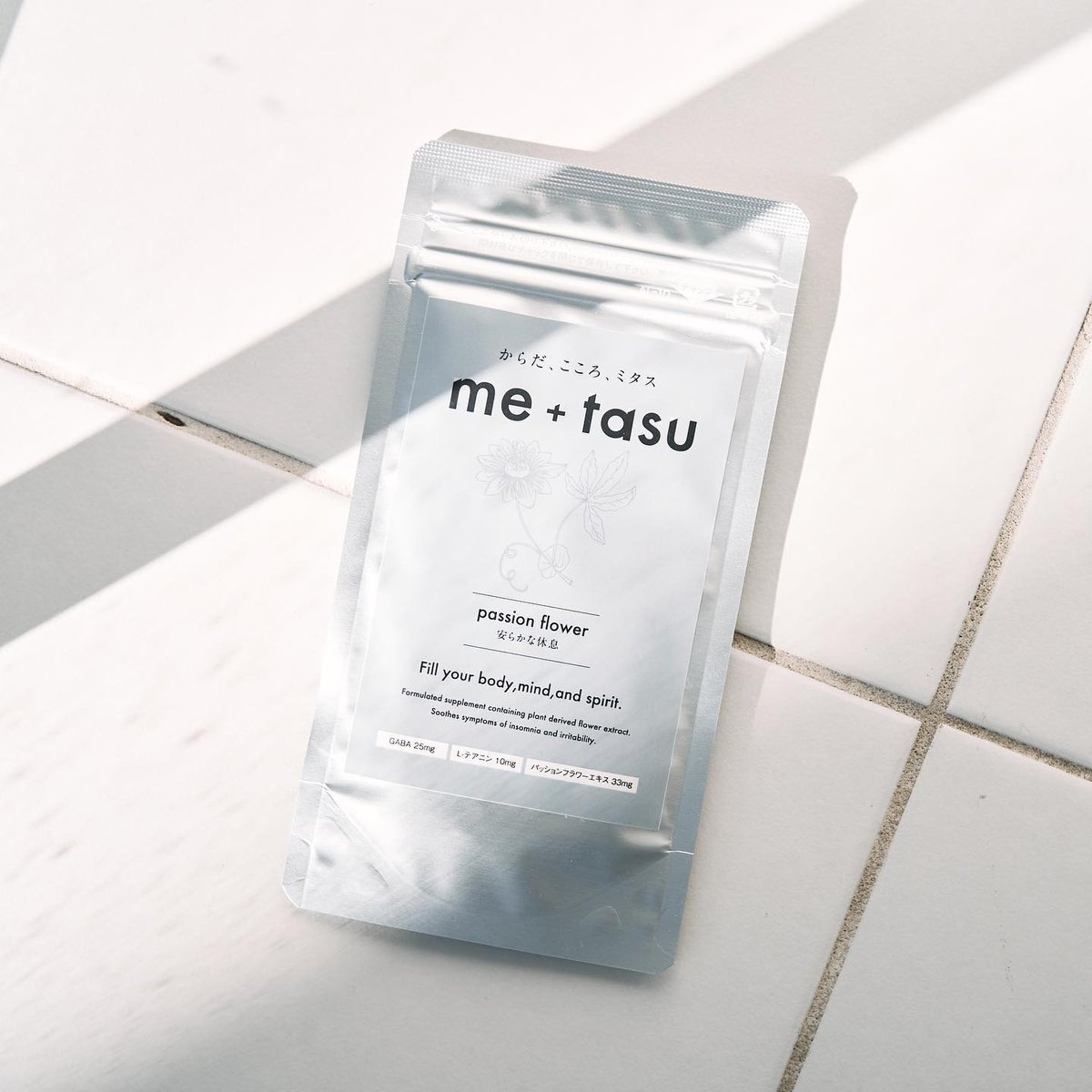 【定期便】me+tasu （ミープラスタス）パッションフラワー 1ヶ月分 | me+tasu