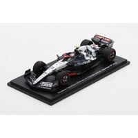 2024F1ミニカー 日本GP仕様【No.1 M.Verstappen】 | mobility 2024F1ミニカー 日本GP仕様【No.1 M.Verstappen】 | mobility