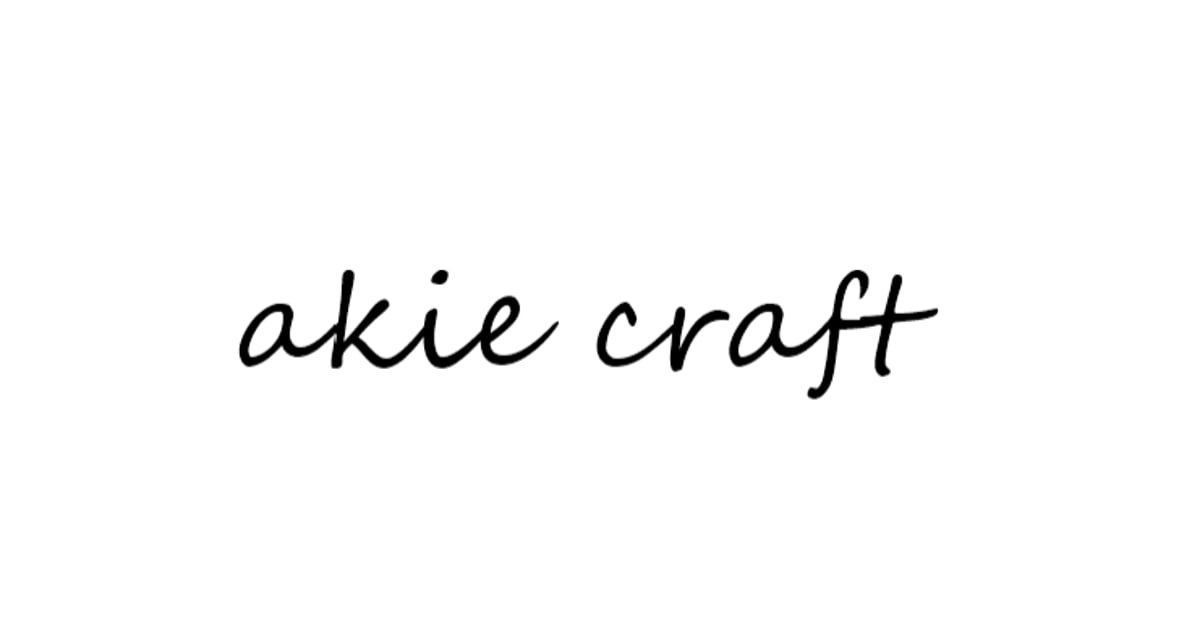akie craft